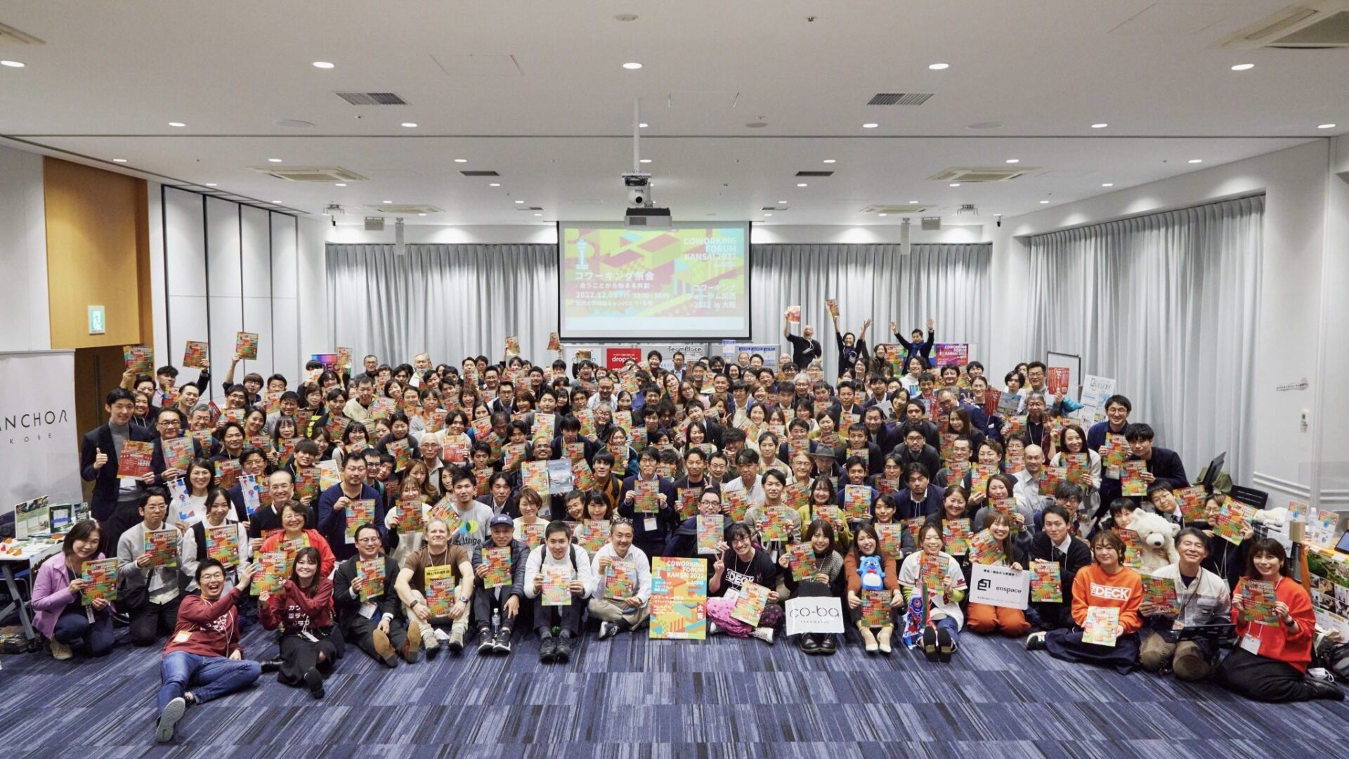 English - 【公式】(一社)日本ワーケーション協会 -Japan Workcation-