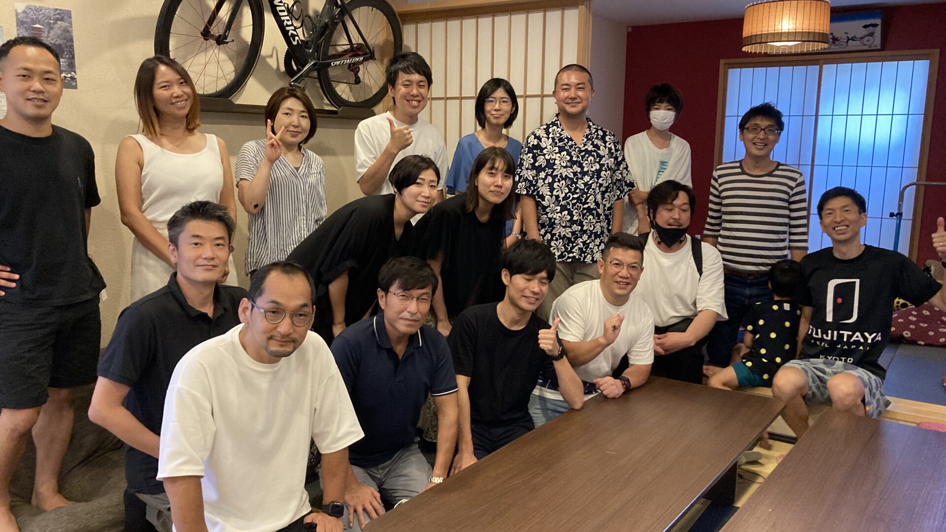 English - 【公式】(一社)日本ワーケーション協会 -Japan Workcation-