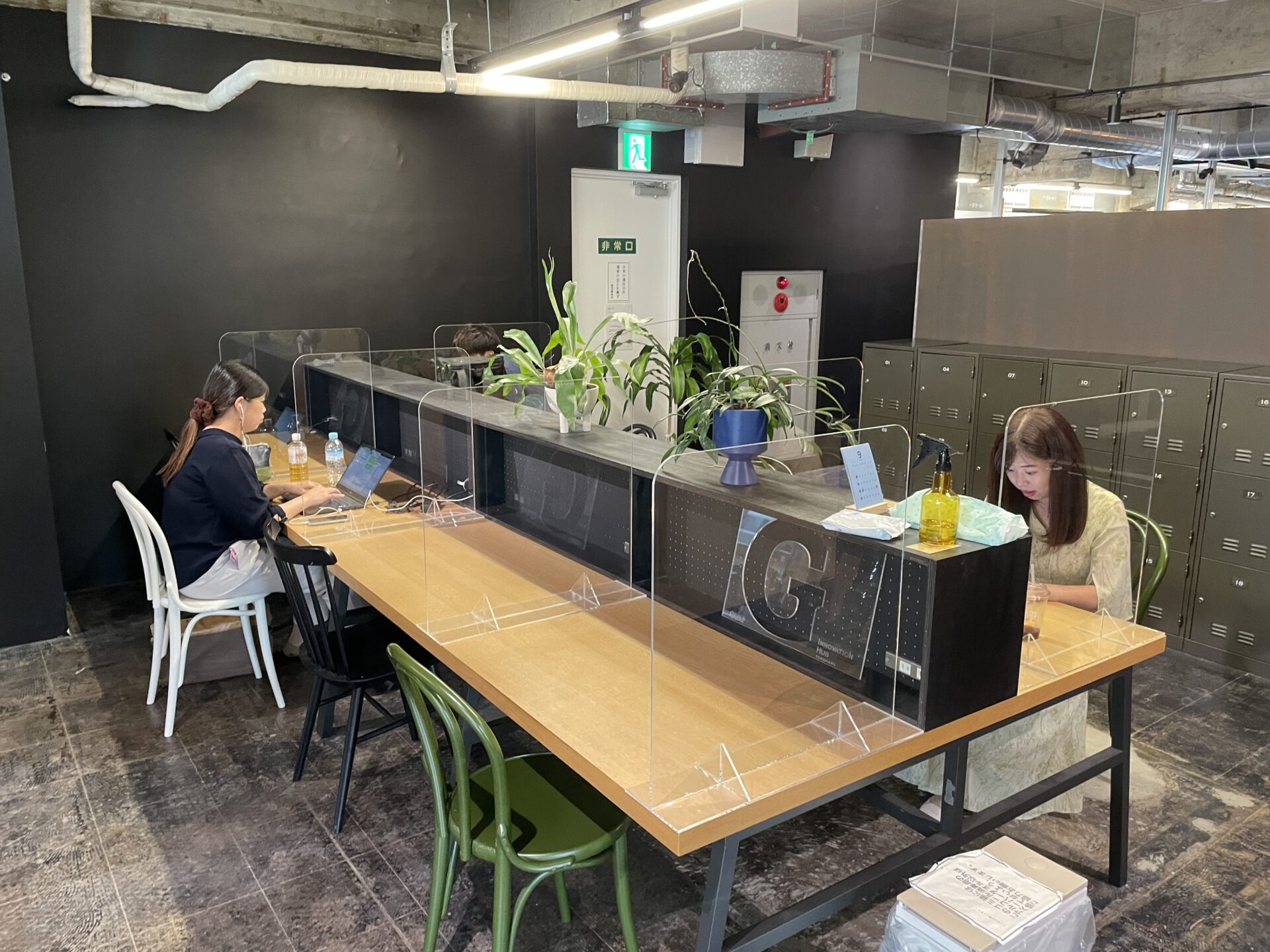 ワーケーション MEET UP - 【公式】(一社)日本ワーケーション協会 -Japan Workcation-